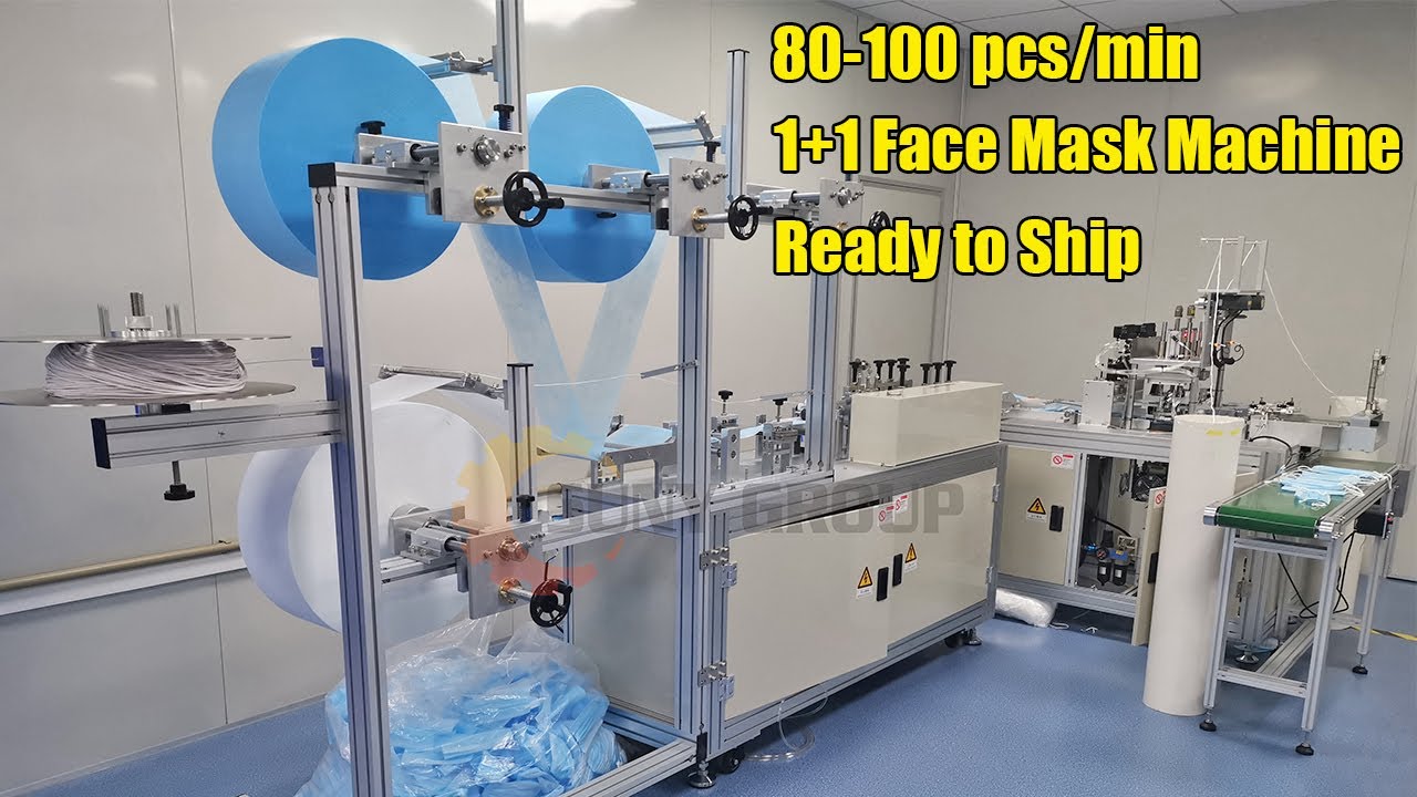 High Speed Surgical Mask Making Machine （80-120 pcs/min） - YouTube
