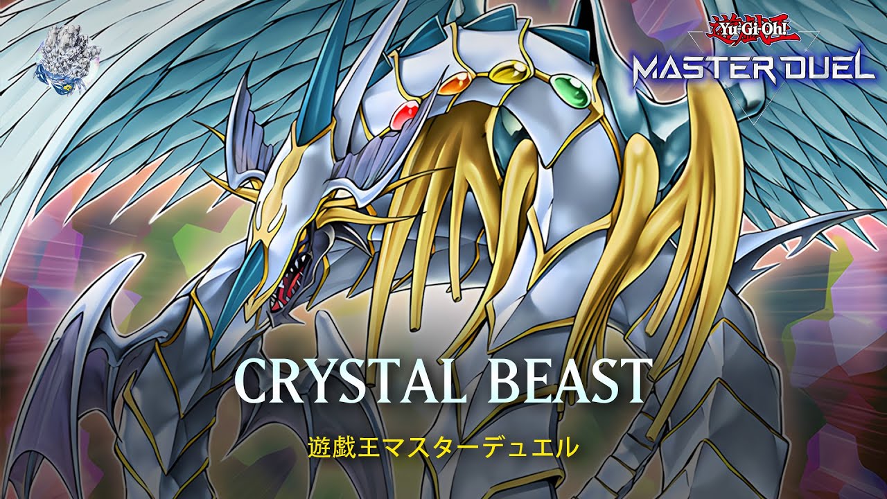 Crystal Beast - Golden Rule / Rainbow Dragon / Ranked Gameplay [Yu-Gi ...