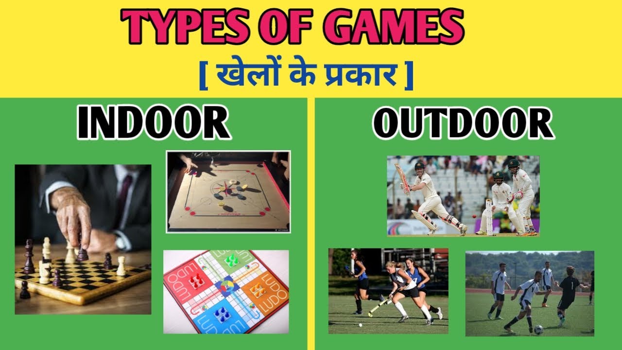 Types Of Games Indoor And Outdoor Games Indoor types-of-games-indoor-and-outdoor-games-indoor