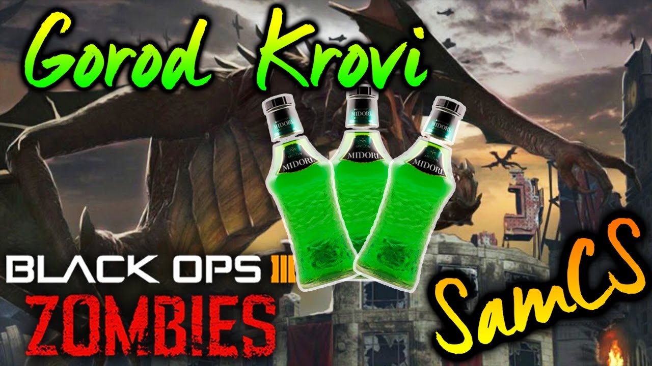 Black Ops 3 Zombies: Vodka Bottle Easter Egg Song Tutorial! | Gorod ...