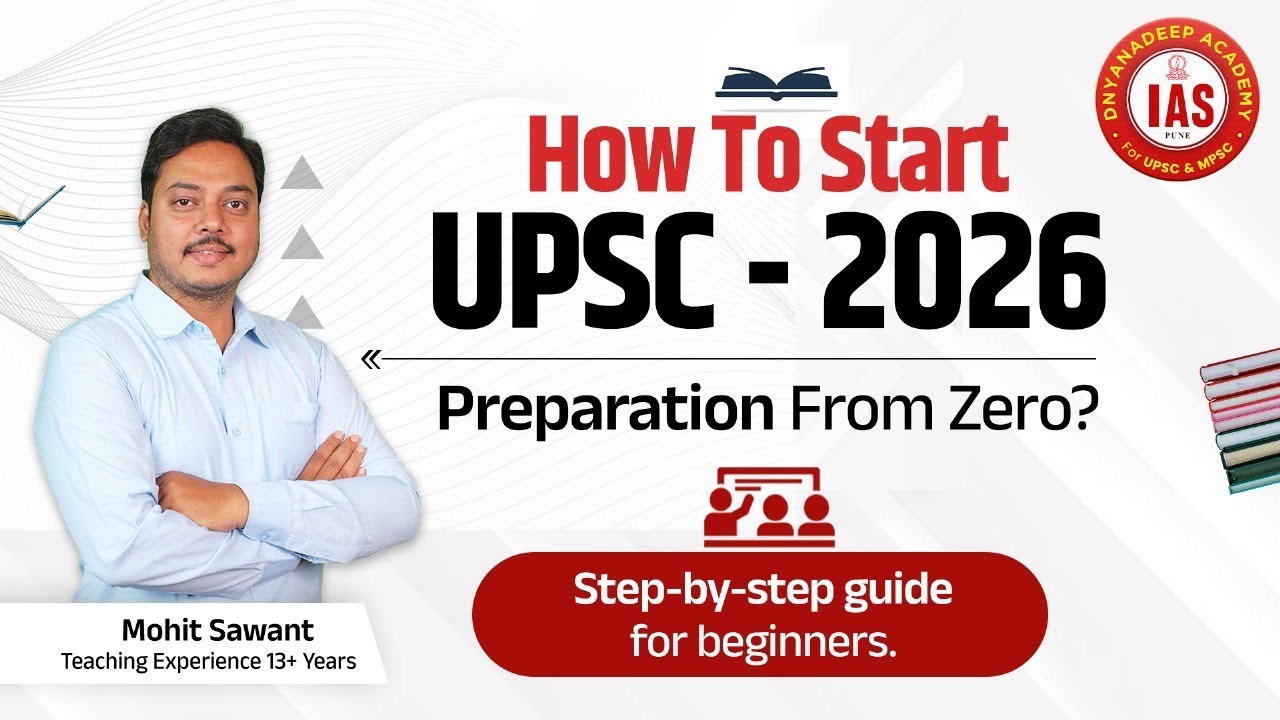 How to Start UPSC Preparation from Basics #upsc #prelims #guidance # ...
