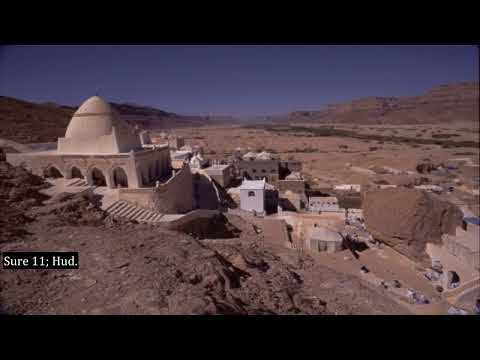 Kuran Sure 11 - Edip Yüksel Türkçe Çeviri ve Altyazılı