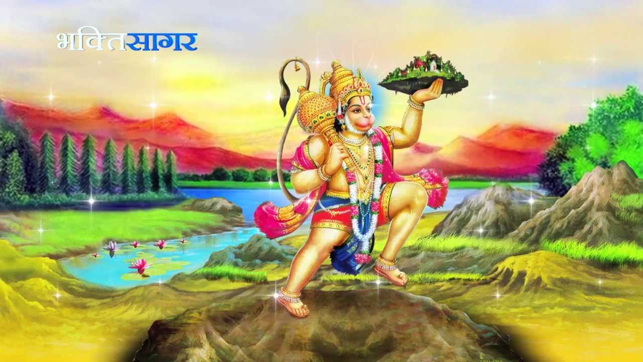 Shri Ram Bhakt Hanuman Bhajan - Jai Jai Hanumanji Ram Ram - YouTube