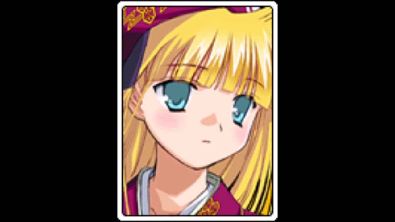 Rance 5D OST: Rizna - YouTube