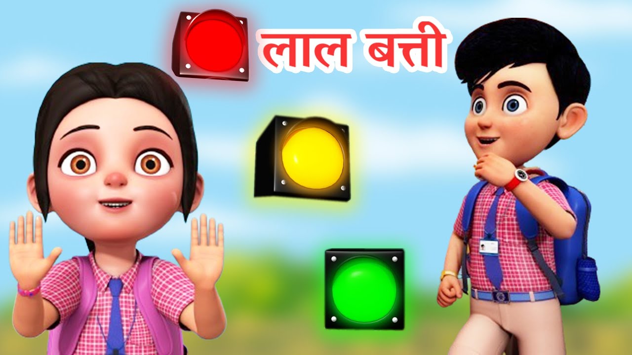 लाल बत्ती | Lal batti | TMKOC Hindi Rhyme | #rhymes #cartoon # ...