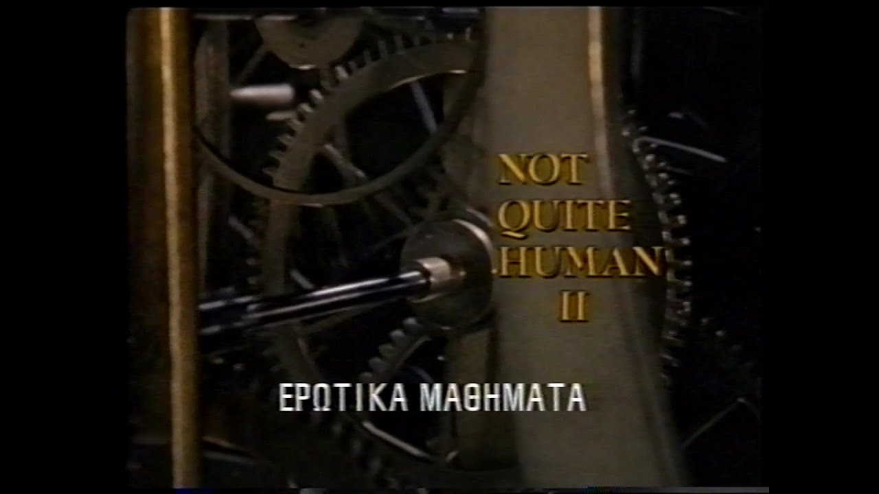 Not Quite Human 2 Greek VHS Opening (Disney) 1990 - YouTube