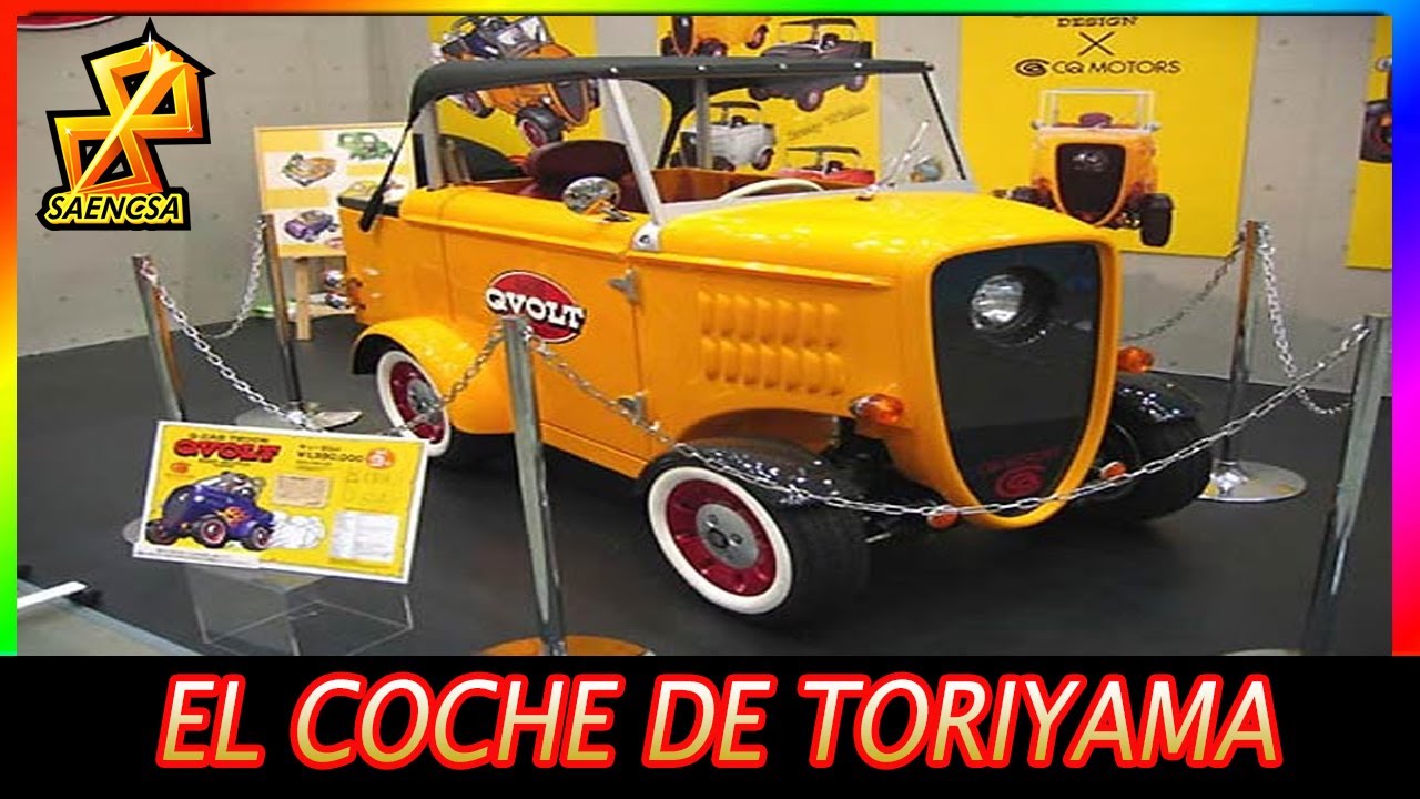 El COCHE REAL que diseñó AKIRA TORIYAMA - YouTube