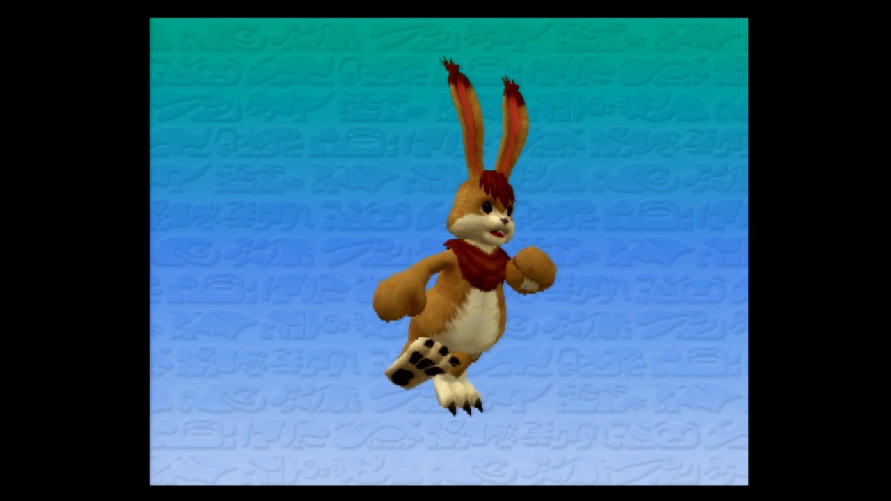Monster Rancher 4 Book - Hare - YouTube