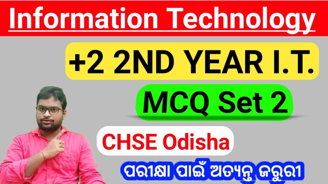 Information Technology MCQ | Set 2 | +2 2nd Year IT | Information Technology | CHSE Odisha ...