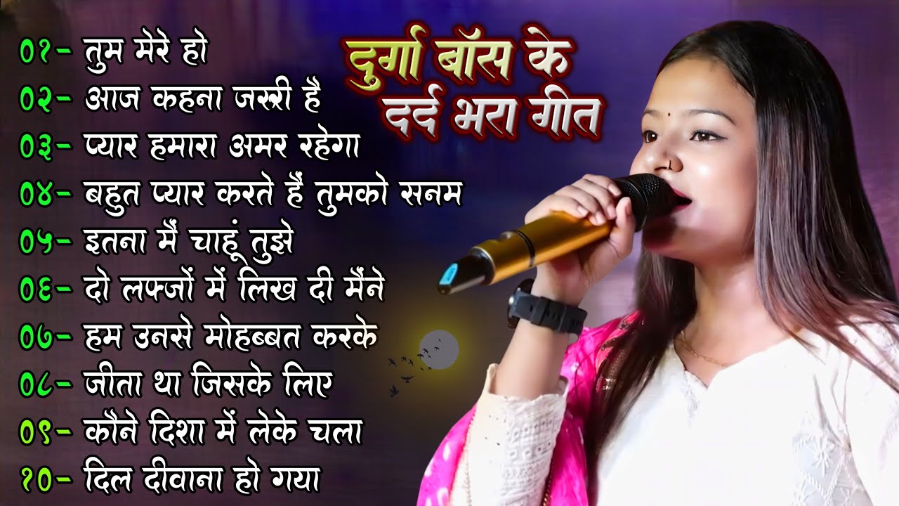 💞 Durga Boss | Old Hindi Songs Jukebox 💖 | Sadabahar Filmi Gaane ...