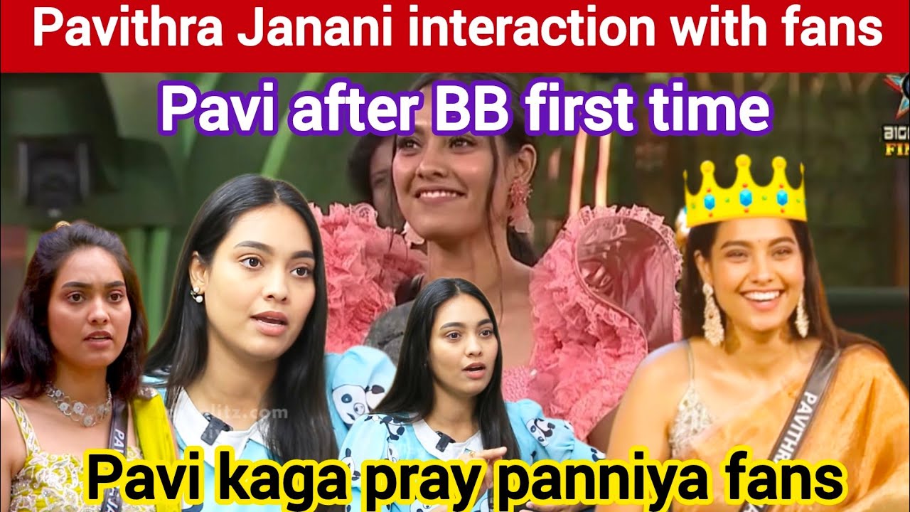 Pathu padhi aasathiya pavi fans ️ | Pavithra Interview | Fatman review | Bigg boss pavi ...
