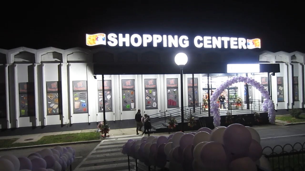 Novi kineski shopping centar (The New Chinese Shopping Centre) - YouTube