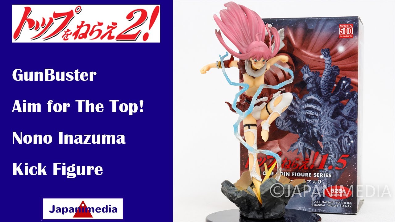 GunBuster Aim for The Top! Nono Inazuma Kick Figure トップをねらえ2 ネネ イナズマキック ...