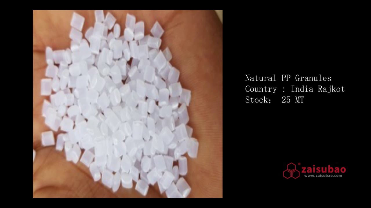 Plastic Granules,HDPE Clear flakes （ LDPE ,Polypropylene/PP ） - YouTube