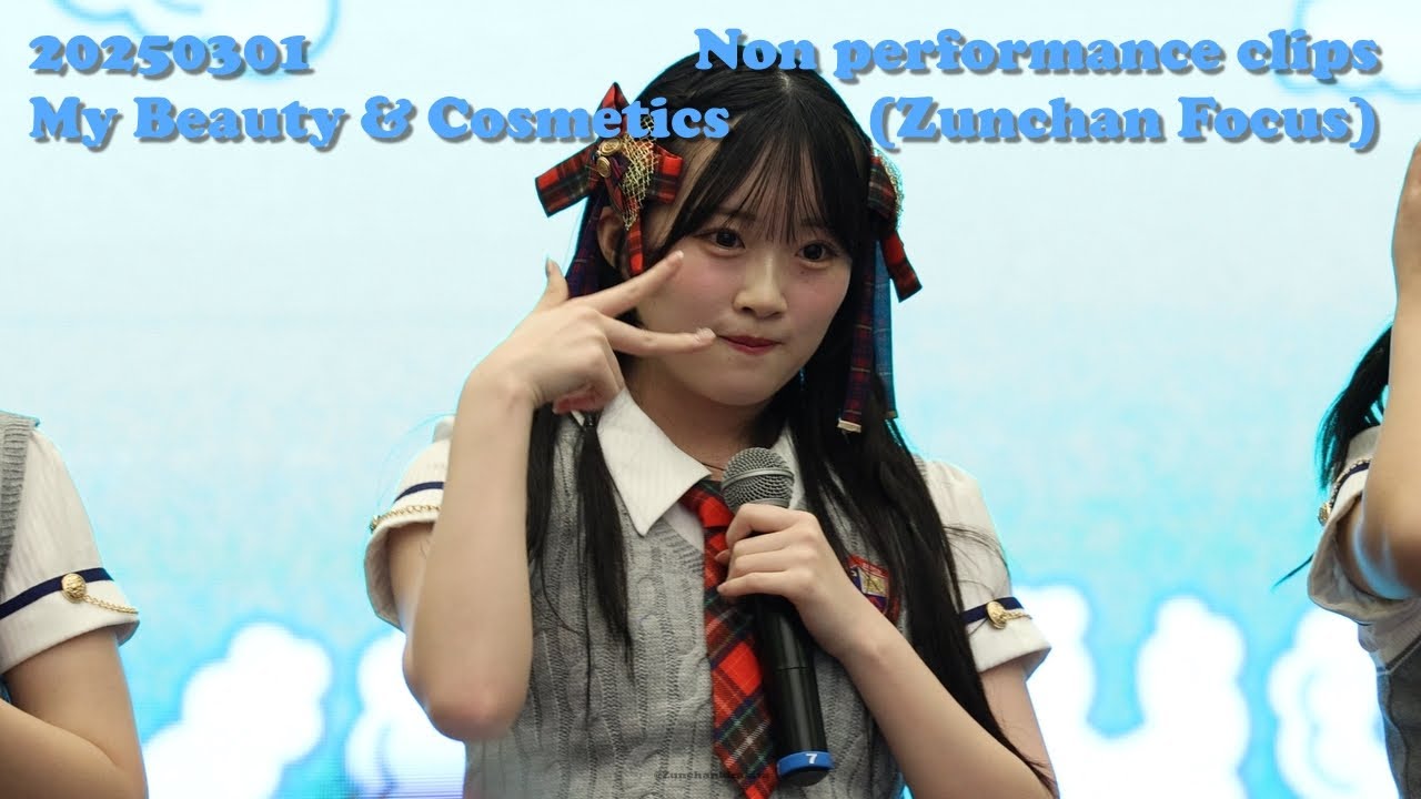 [4K] 250301 KLP48 Suzuha Yamane 山根涼羽 Zunchan fancam | Jikoshoukai ...