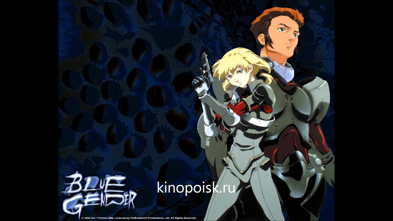 Blue Gender ending theme. (Love caught me english version cover) - YouTube