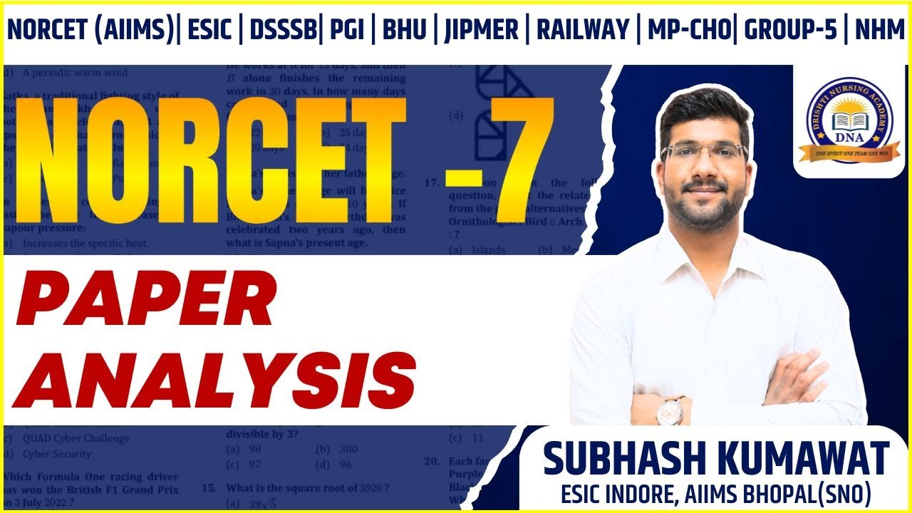 NORCET 7 PAPER ANALYSIS | NORCET-7 MEMORY BASED QUESTIONS 75+ MCQ ...
