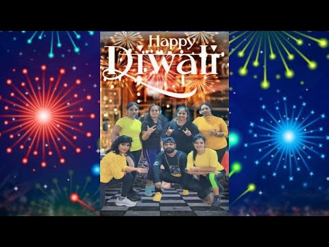 #DIWALI SONG BOMB PUTEGA BOMB PUTEGA BAGO ZUMBA DANCE HAPPY DIWALI ALL ...