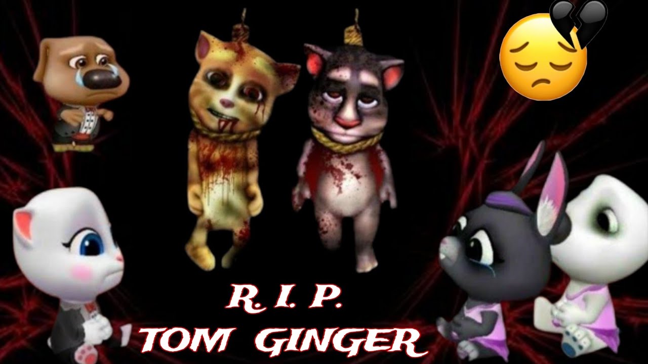 R. I. P. TOM AND GINGER/Among us/My Talking Tom Friends - YouTube