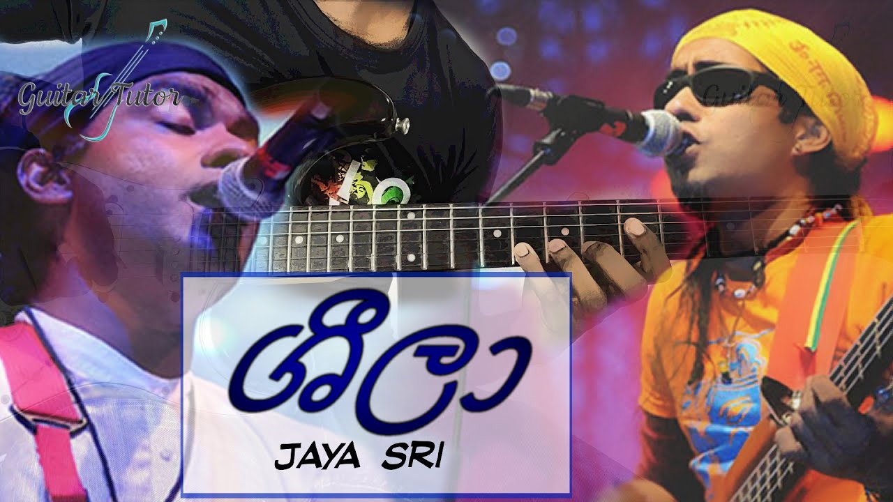 Sheela - with guitar Tabs - Guitar Tutor - YouTube