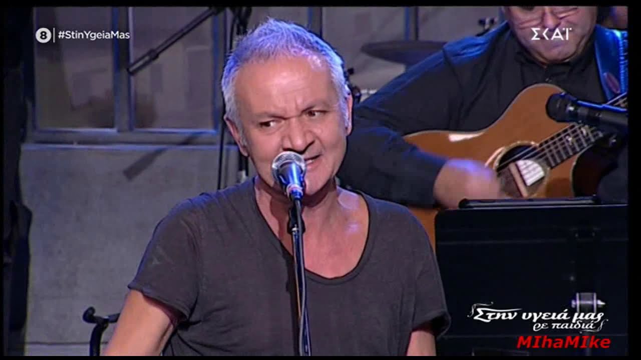 Ο ΑΜΛΕΤ ΤΗΣ ΣΕΛΗΝΗΣ - Χρήστος Θηβαίος - YouTube