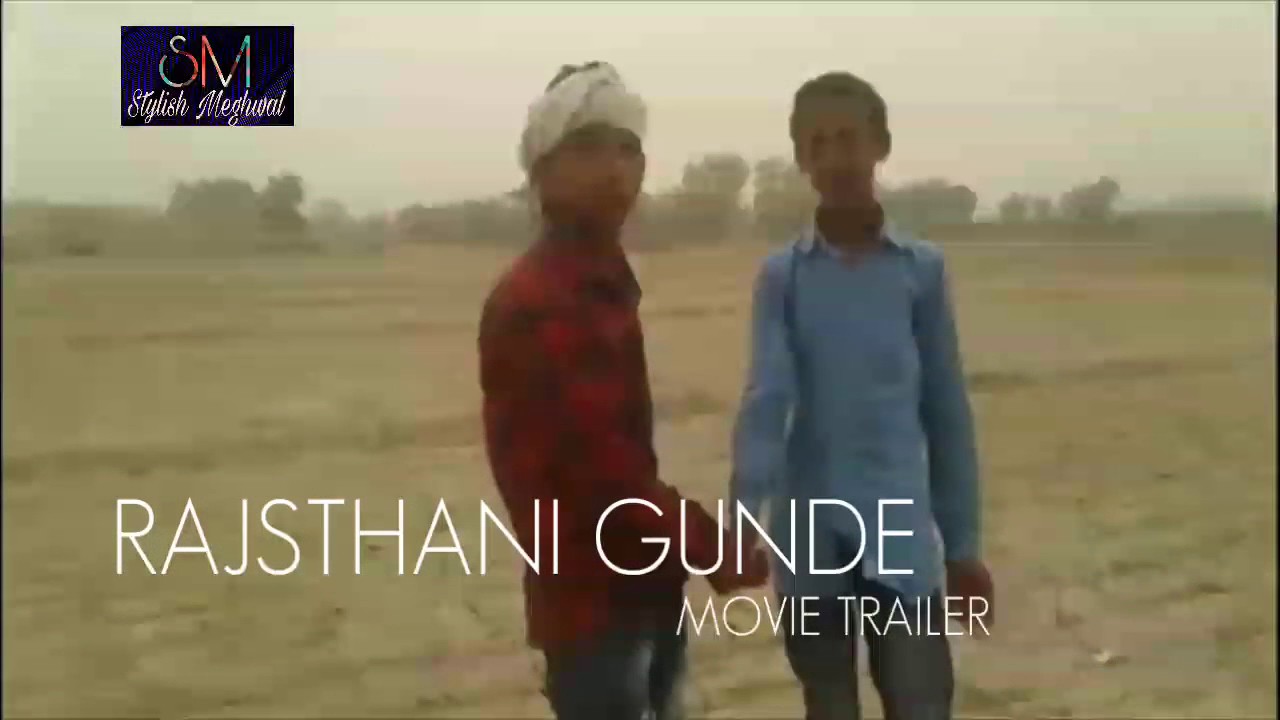 Rajsthani Gunde Movie trailer - YouTube