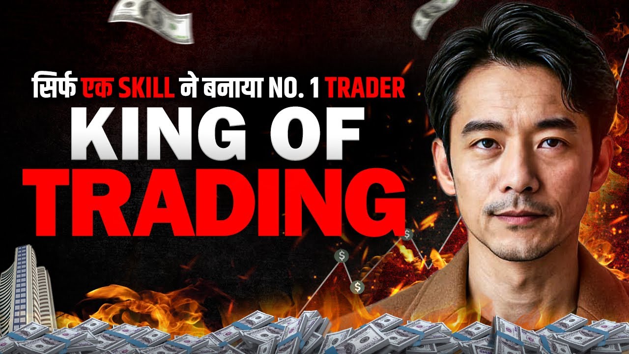 BNF - Intraday Trading Legend, The God of Japanese Trading - YouTube