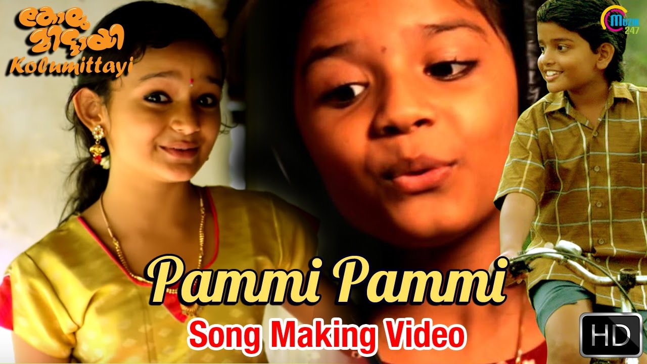 Kolumittayi | Pammi Pammi Song Making Video Ft Sreya Jayadeep | Gourav ...