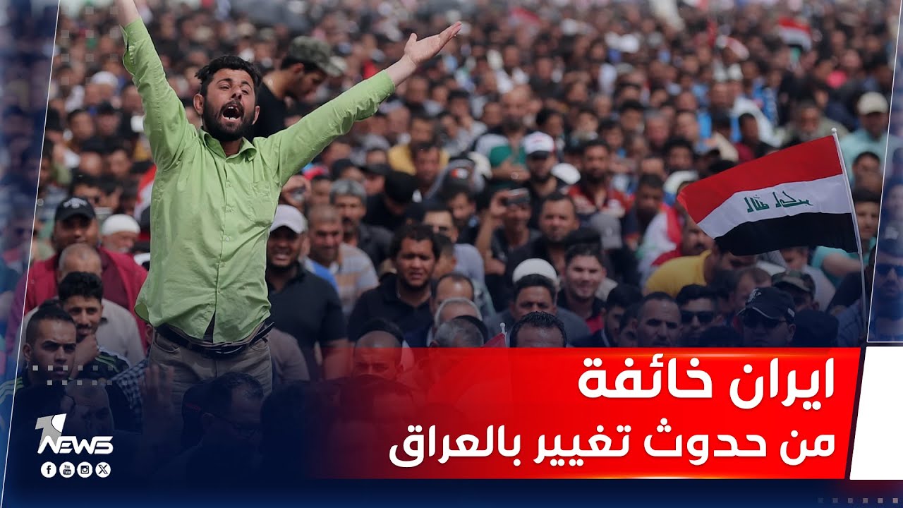 غازي فيصل إيران لم تستوعب الدرس الخطير للهزيمة في سوريا ولبنان Youtube