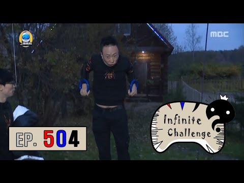 [Infinite Challenge] 무한도전 - Parkmyungsoo act charming!  20161029