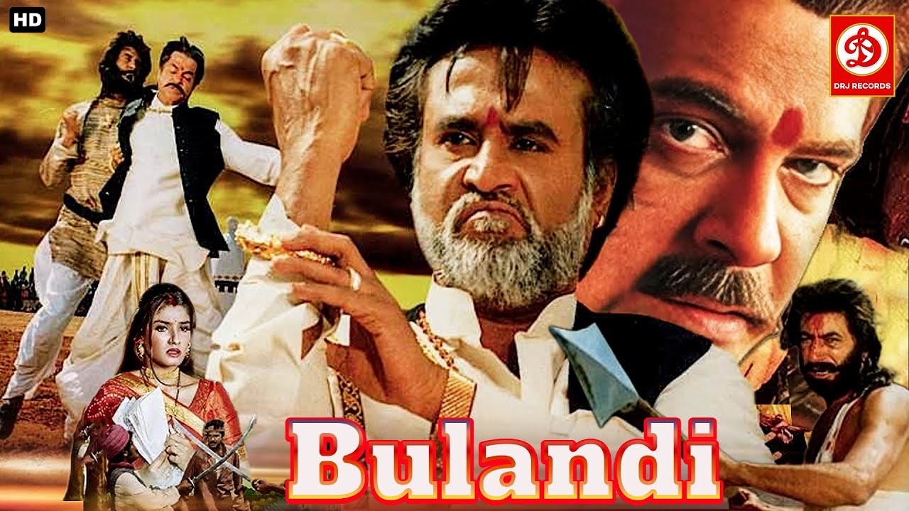 Bulandi" Blockbuster Action Movie | Anil Kapoor, Rajnikant, Rekha ...