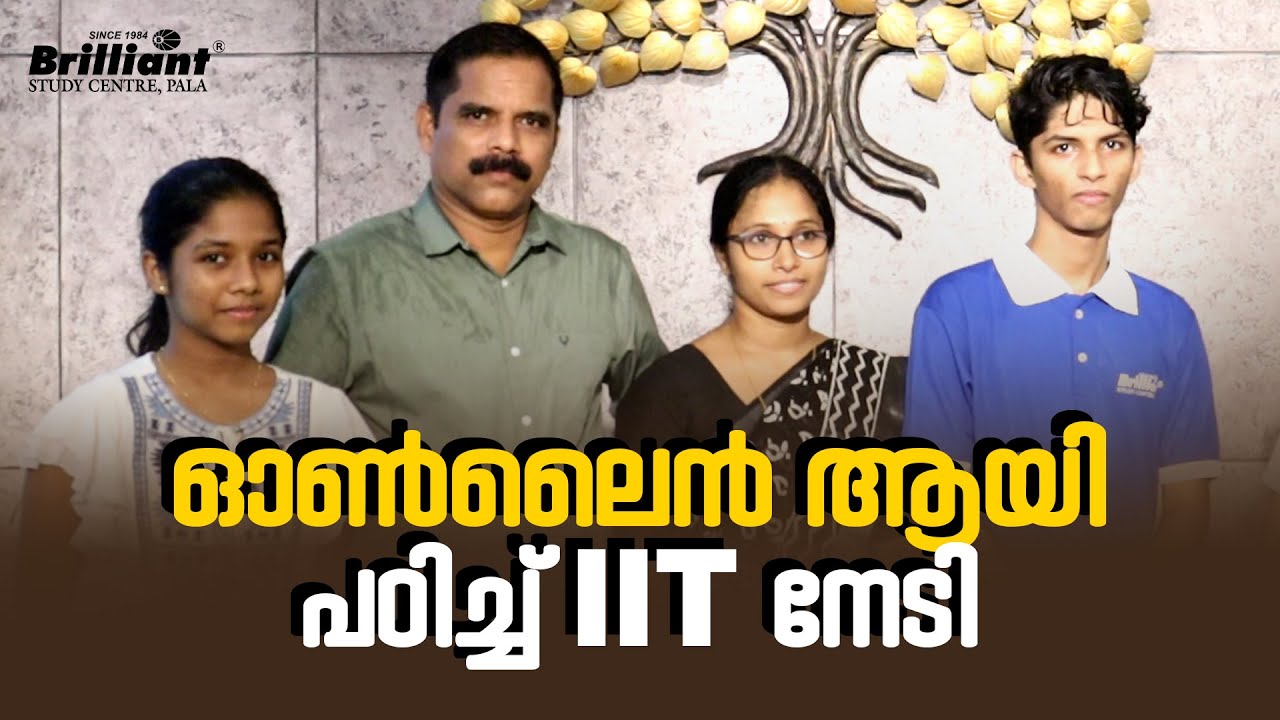 Joined online batch and cracked JEE Advanced examination | Anaswar Raj ...