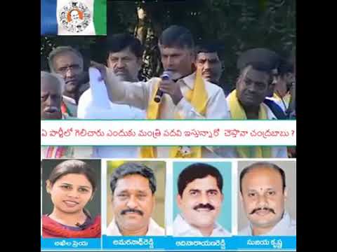 CBN, ysr, jagan - YouTube