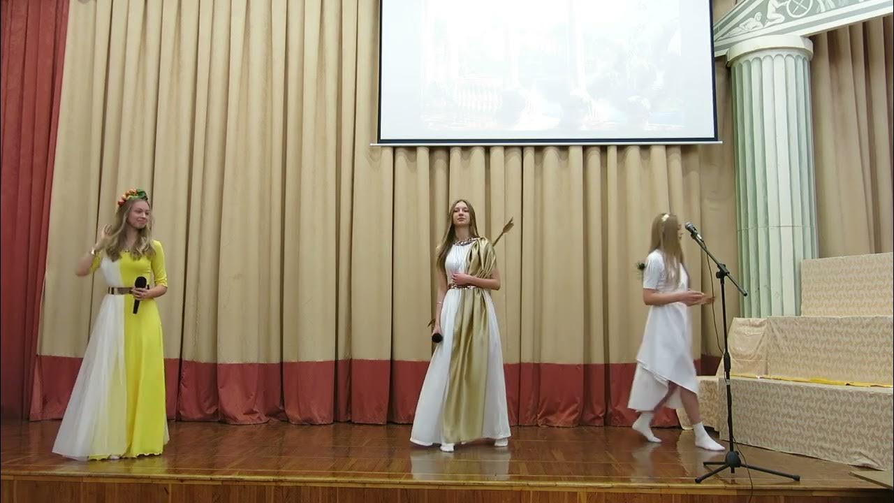 | Лицей 3, Могилев - YouTube
