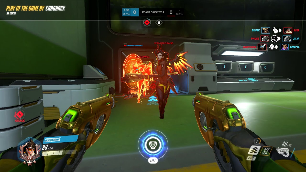 teleport to hell 18 01 22 13 15 17 - YouTube