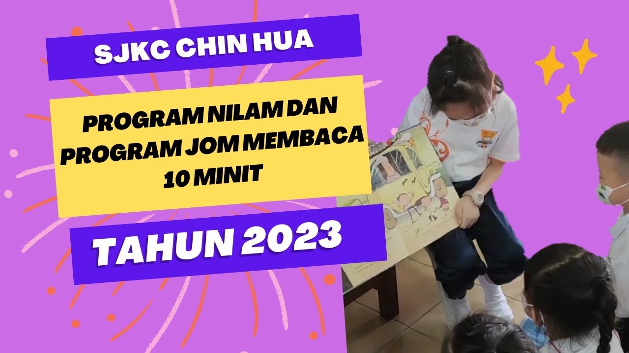 Program Jom Membaca 10 Minit 📖 2023 - YouTube