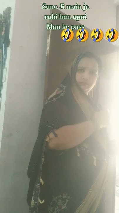 Suno Ji jab Main ja rahi hun apni Man ke pass#short viral video #plese support me🤣🤣🤣🤣 - YouTube