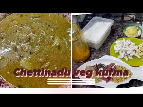 Chettinadu veg kurma | easy & tasty dinner recipe for family | served ...
