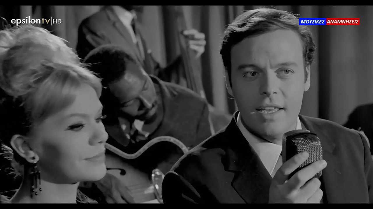 Quando arriverà - Tony Pinelli - YouTube