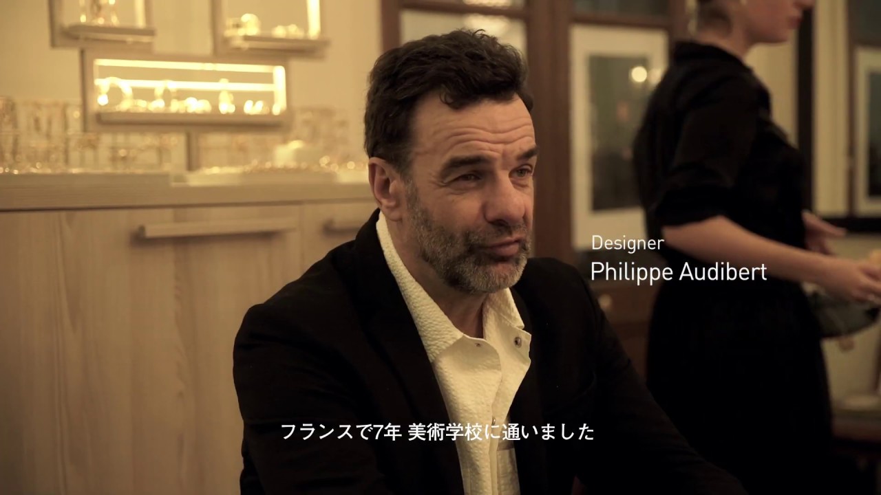 The Design Insider : Philippe Audibert - YouTube