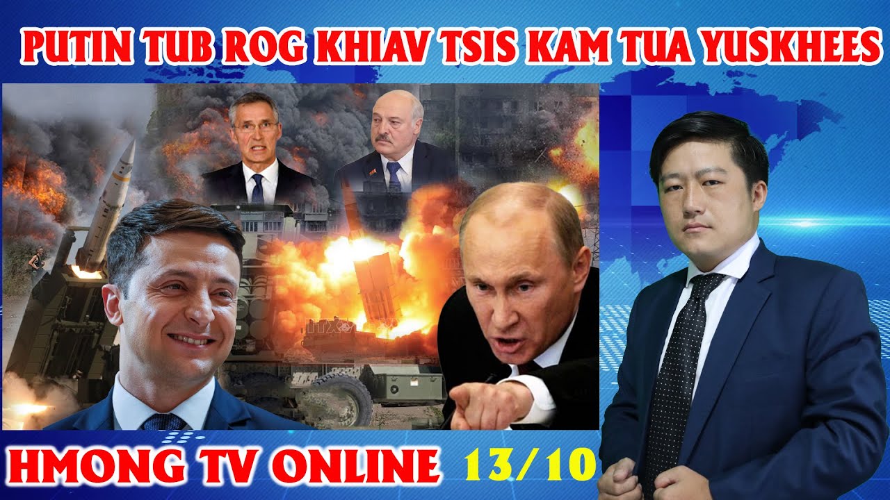 XOV XWM 13/10: TUB ROG LAVXIAS TSIS KAM TUA ROG KHIAV MUS LWM TEBCHAWS - BELARUS YUAV RAUG NATO ...