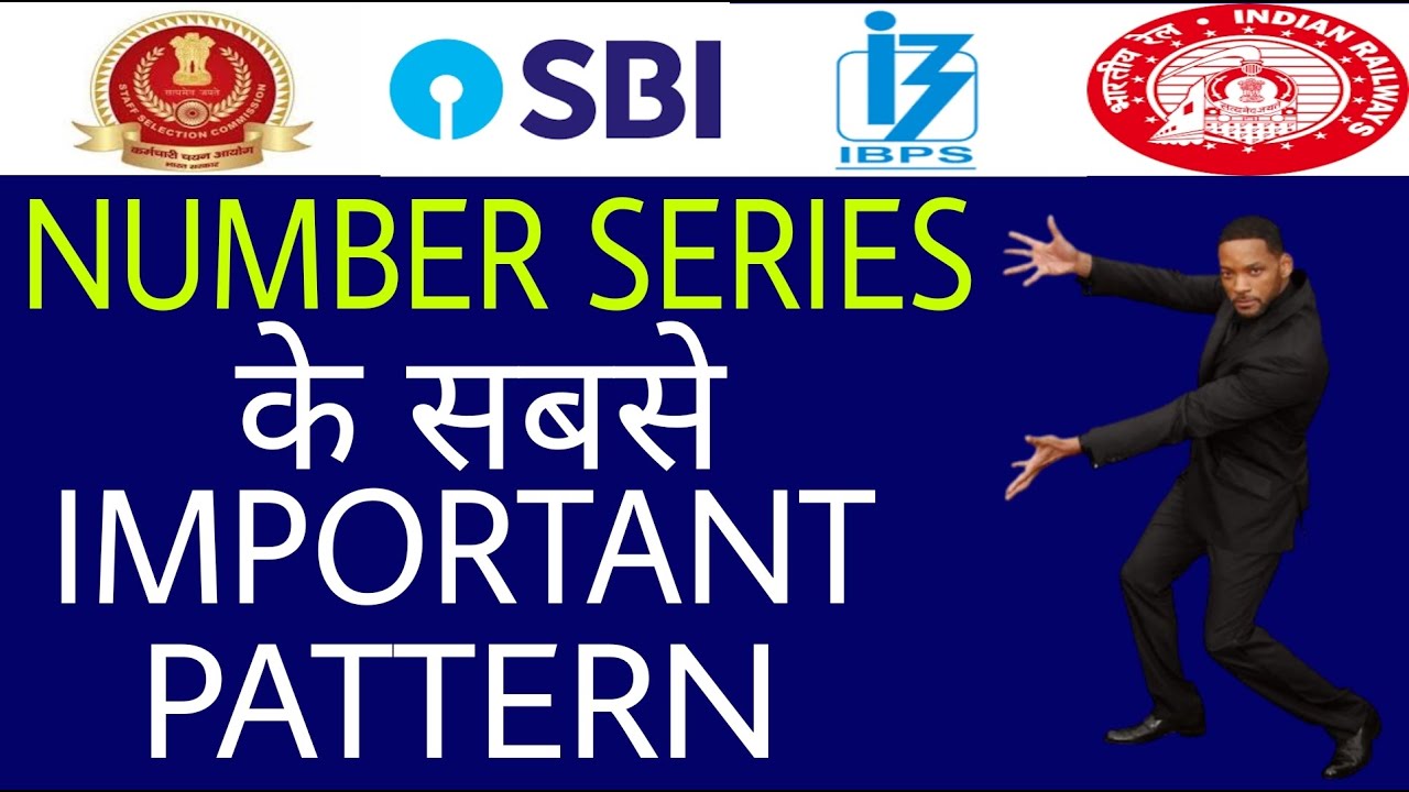 Most important number series pattern - YouTube