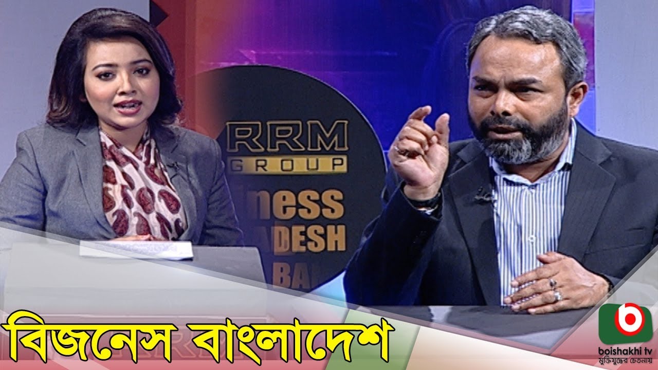Talk Show | Business Bangladesh EP- 81 | Bangladesh Automobile Industry ...