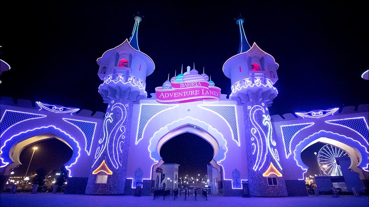 Bahria Adventure Land _ Theme park _ Bahria Town Karachi - YouTube