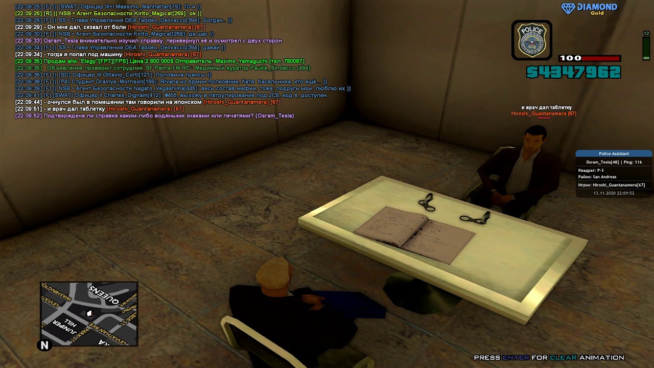 CID - Case-File - Federal Bureau of Investigation - YouTube