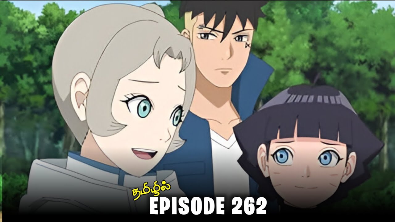 Boruto Episode 262 | தமிழ் | Naruto Next Generation - YouTube
