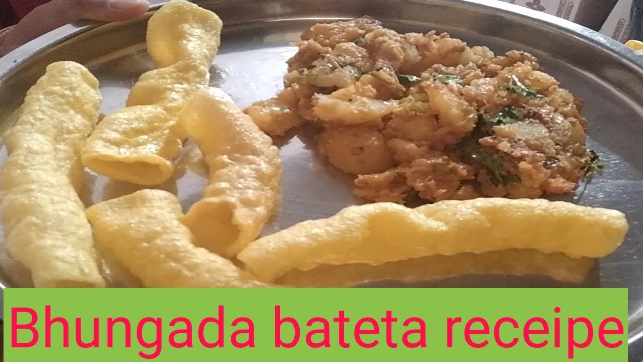 Bhungra bateka receipe in most easiest way - YouTube