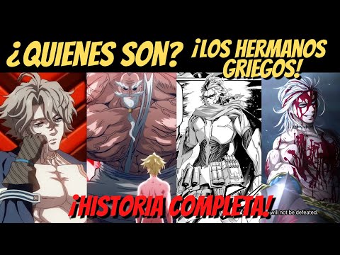 ¿QUIENES SON LOS HERMANOS GRIEGOS? ¡HISTORIA COMPLETA! Zeus/Poseidón ...