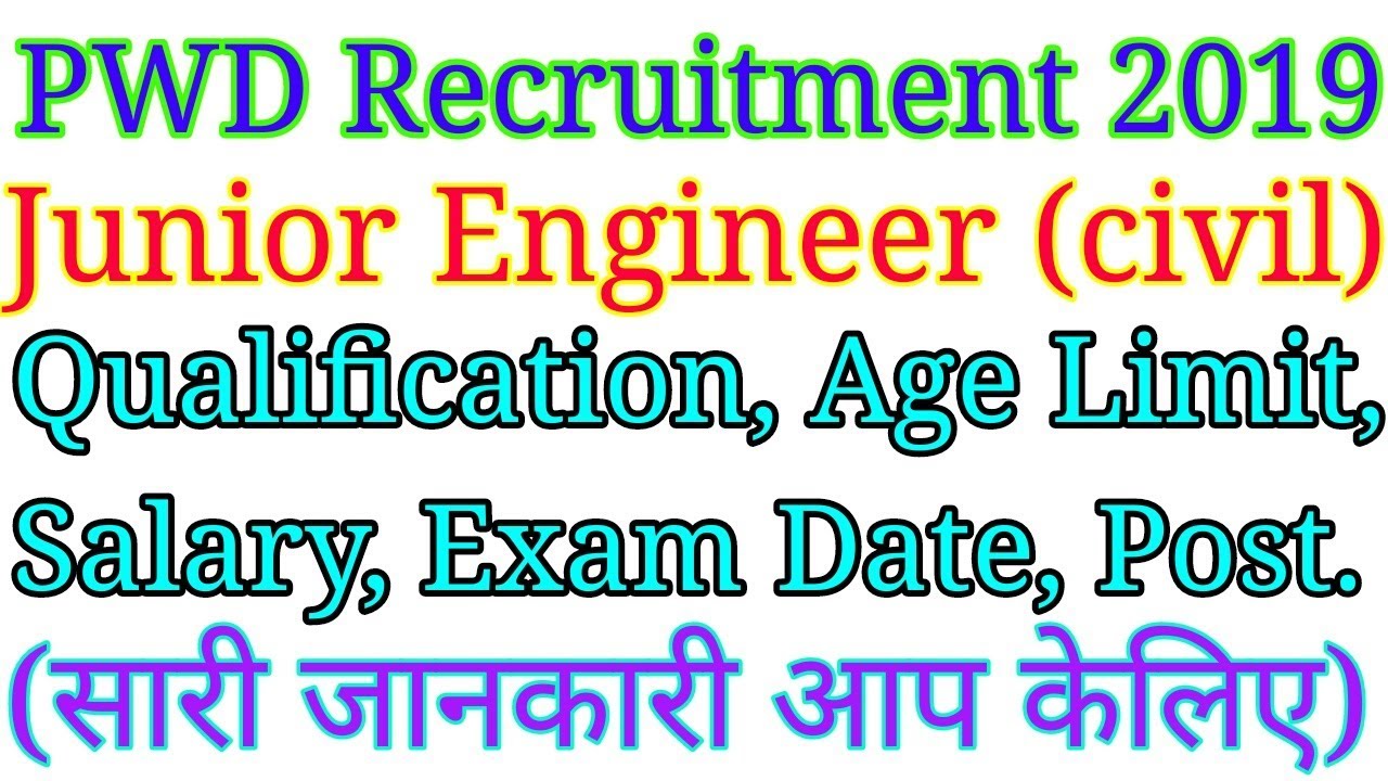 PWD Recruitment 2019 | Qualification | Age Limit | Exam Date | Salary ...