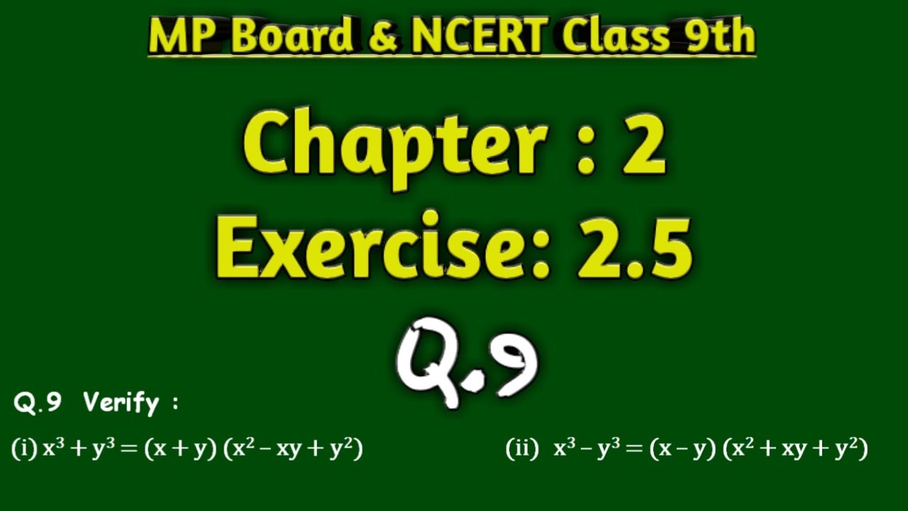Class 9 Maths Chapter 2 NCERT MP Board Exercise 2 5 Question 9 class-9-maths-chapter-2-ncert-mp-board-exercise-2-5-question-9